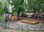 Playground (Ленинградское шоссе No:98, корп. 4, Москва), oyun alanı  Moskova'dan