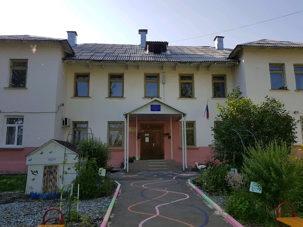 Anaokulları Detsky sad № 136 RZhD Filial, Perm, foto