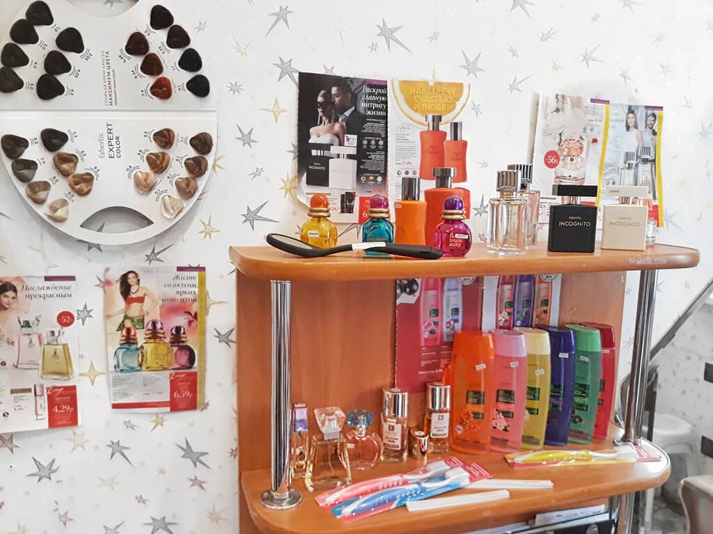 Kozmetik ve parfümeri firmaları Faberlik, Minsk, foto