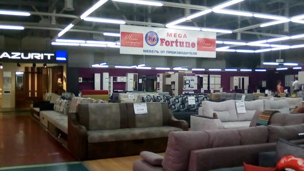 Mobilya mağazaları Fortune, Saratov, foto