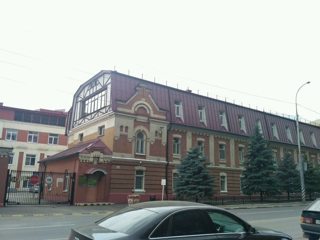 Tütün mamülleri üreticileri British Amerikan Tobakko, Saratov, foto