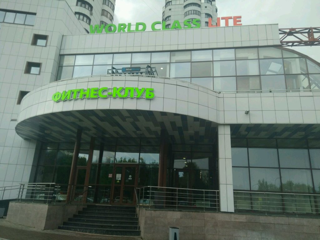 Güzellik salonu Just Beauty Studio, Moskova, foto
