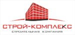 StroyKompleks (Lenina Street No:60), i̇nşaat firmaları  Perm'den