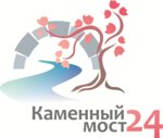 Kamennii Most24 (ulitsa Mate Zalki No:3А, Severniy Microdistrict), peyzaj tasarımı  Krasnoyarsk'tan