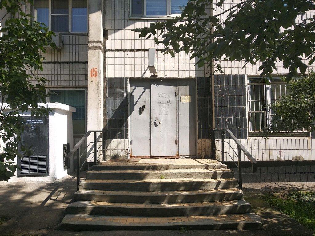 i̇nşaat kooperatifleri ЖСК Сходня-1, Moskova, foto