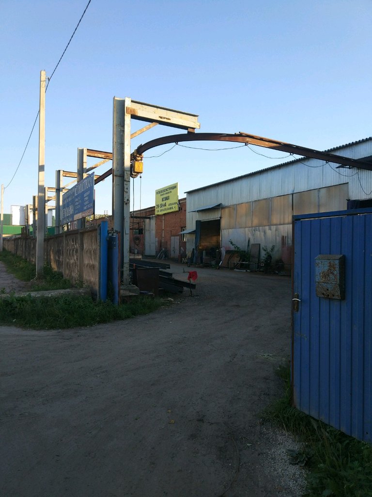Metal konstrüksiyon firmaları Tsar-kuznya, Kaluga, foto