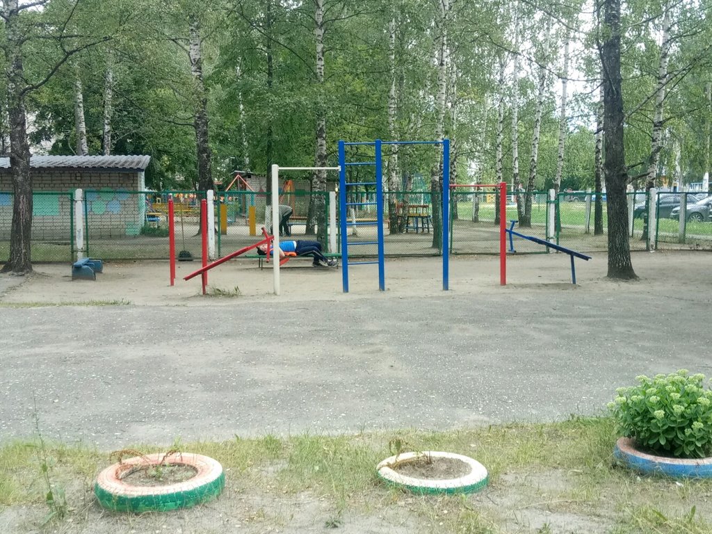 Spor alanı Sports ground, Nijni Novgorod, foto