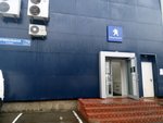 Доп-центр (Privolnaya Street No:70к1, Moscow), oto alarm sistemleri  Moskova'dan