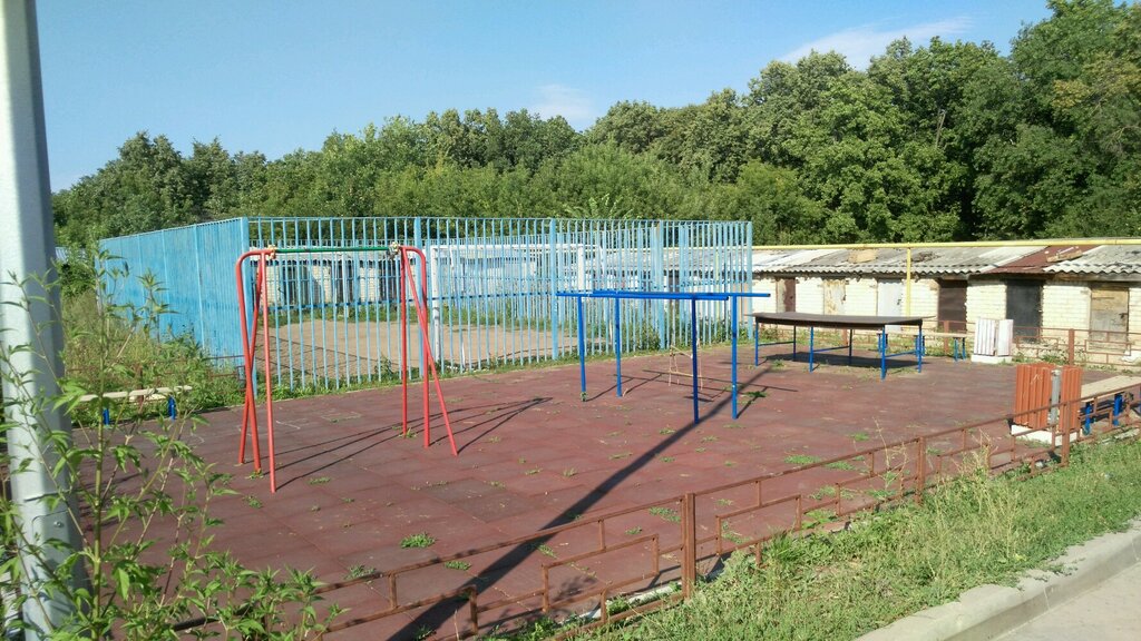 Oyun alanı Playground, Samara, foto