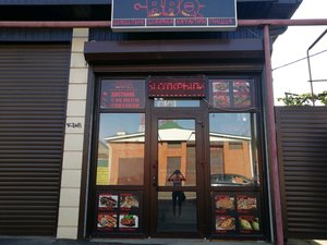 BBQ (Aerodrome Street No:163), fast food  Krasnodar'dan