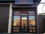 BBQ (Aerodrome Street No:163), fast food  Krasnodar'dan