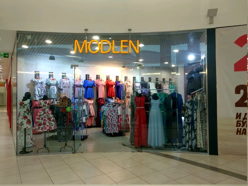 Giyim mağazası Modlen, Riazan, foto