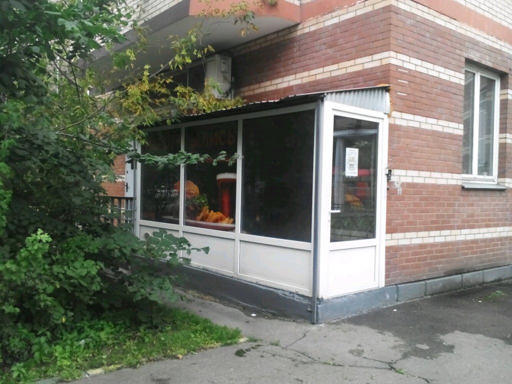 Spor barları Конунг, Moskova, foto