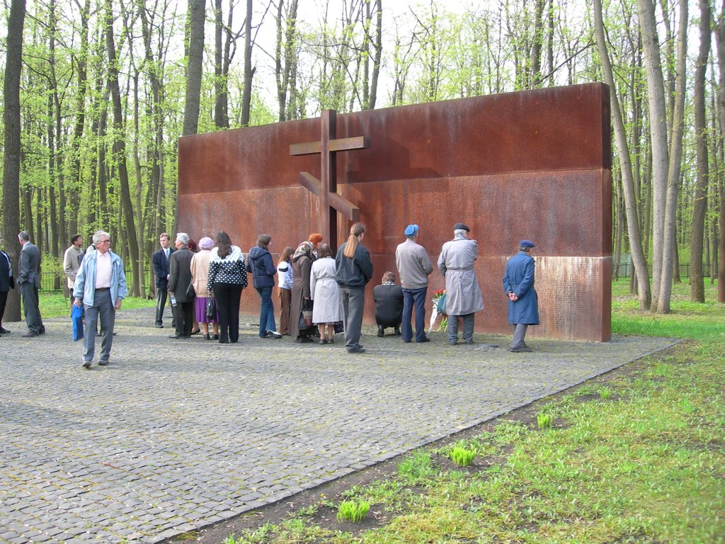 Mezarlıklar Victims of Totalitarianism Cemetery in Kharkiv, Harkiv, foto
