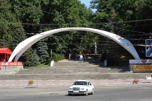 Central Park in Vinnytsya (Vinnytsia, park imeni Horkoho), kültür ve eğlence parkları  Vinica'dan