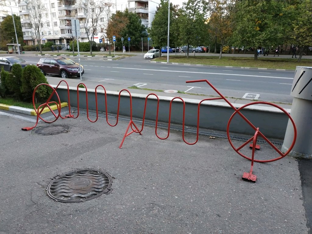 Bisiklet park yerleri Bicycle parking, Moskova, foto