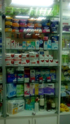 Eczaneler Serdce Bryanska, Briansk, foto