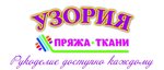 Uzoria (Cimirazieva Street No:125/15), hobi, elişi için ürünler  Minsk'ten