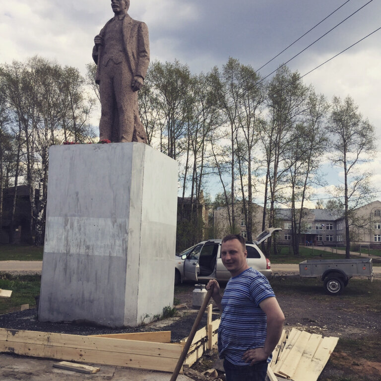 Anıt, heykel В.И. Ленин, Kostromskaya oblastı, foto