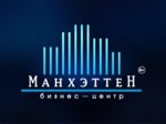 Manhattan (Mamina-Sibiryaka Street No:101, Yekaterinburg), i̇ş merkezi  Yekaterinburg'dan