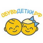 ObuvDetki (Manevrovaya Street No:38Б), ayakkabı firmaları  Yekaterinburg'dan