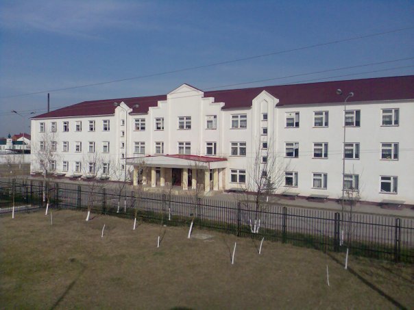 Ortaokul Shkola № 5, Srednyaya, Mou, Nazran, foto