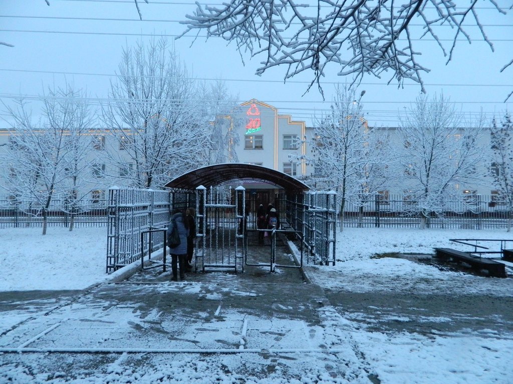 Ortaokul Shkola № 5, Srednyaya, Mou, Nazran, foto