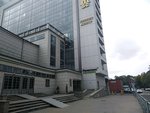 Кистлер (Moskovskiy Avenue No:97), kontrol-ölçüm cihazları firmaları  Saint‑Petersburg'dan