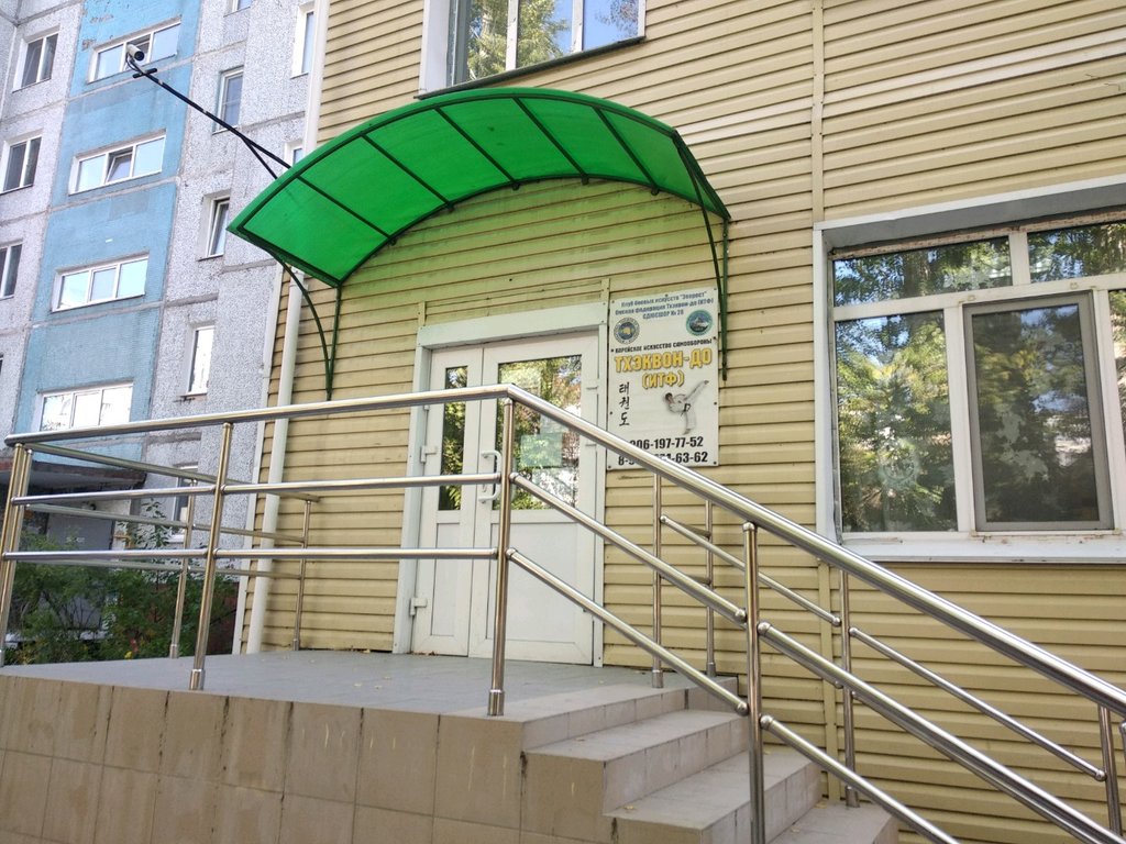 Yoga stüdyosu Studiya pilatesa i yogi, Omsk, foto