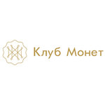Club Monet (Schyolkovskoye Highway No:3с1), nümismatik dükkanları  Moskova'dan