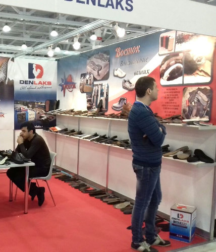 Ayakkabı malzemeleri Vostok, Rostov‑na‑Donu, foto