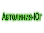 Автолиния-Юг (Krupskoy Lane No:5А), otomobil yedek parçaları  Stavropol'dan