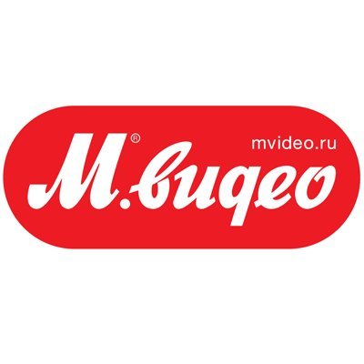 Elektronik eşya mağazaları М.Видео, Novosibirsk, foto