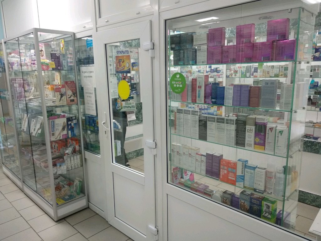 Eczaneler Sirius, Domodedovo, foto
