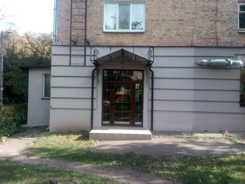 Çanta ve valiz mağazaları Grande pelle, Chernigov, foto