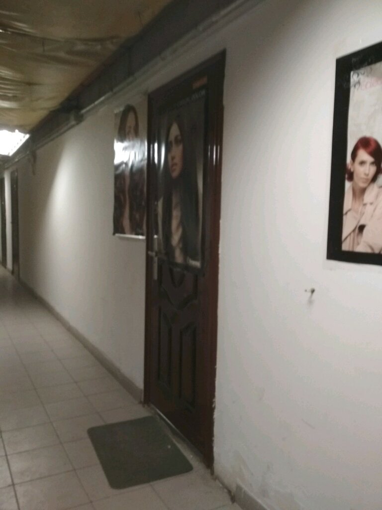 Kuaförler Семь желаний, Krasnodar, foto