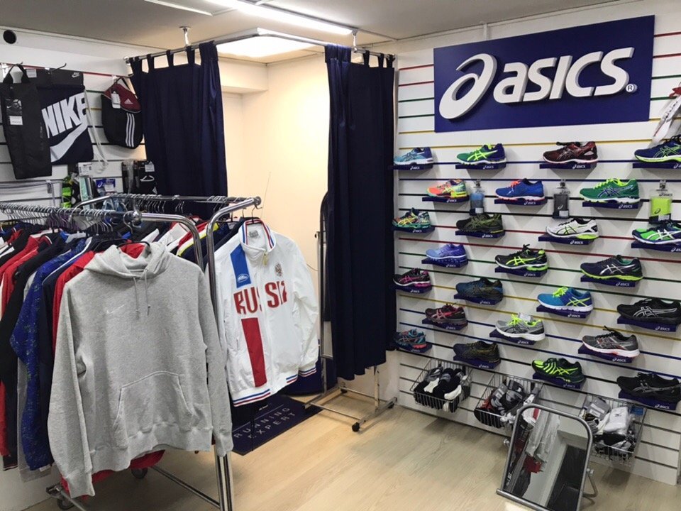 Spor giyim ve ayakkabı Zvezda Olimpa, Moskova, foto