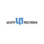 Торговый дом центр Поставка (ulitsa Yalagina No:3), rulman üreticileri  Elektrostal'den