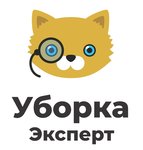 Uborka Expert (Geroev Desantnikov Street No:18), temizlik şirketleri  Novorossiysk'ten