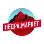 Nedra market (Nasedkina Street No:23), endüstriyel mineraller  Cherepovets'ten