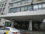 Tsentralny Nauchno-issledovatelsky i proyektno-eksperimentalny institut inzhenernogo oborudovaniya gorodov, zhilykh i obshchestvennykh zdany (Profsoyuznaya Street No:93А), ticari gayrimenkul alım satımı  Moskova'dan