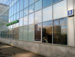 Асв-энерго (Beryozovaya Alley No:5Ас6), elektrik servisi  Moskova'dan
