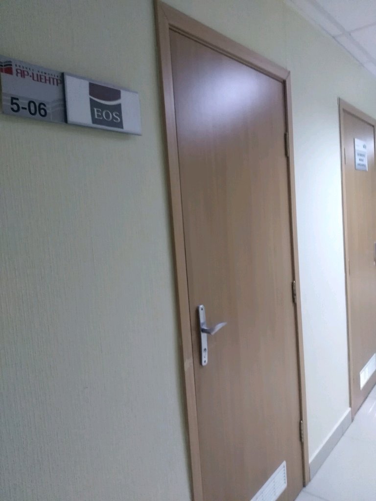 Tahsilat firmaları Эос, Krasnoyarsk, foto