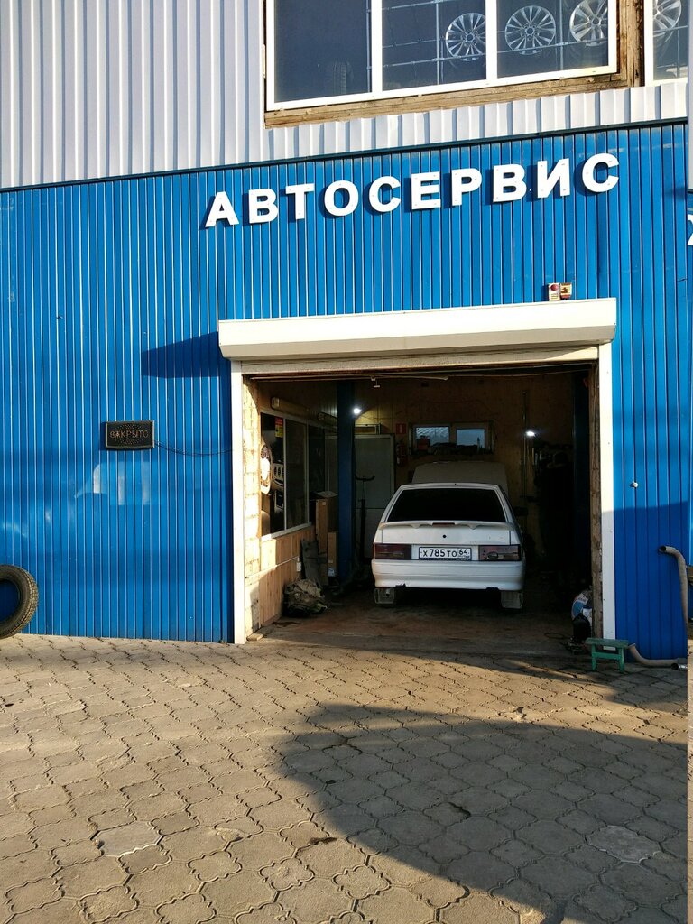 Otomobil servisi Fortuna-auto34, Volgograd, foto