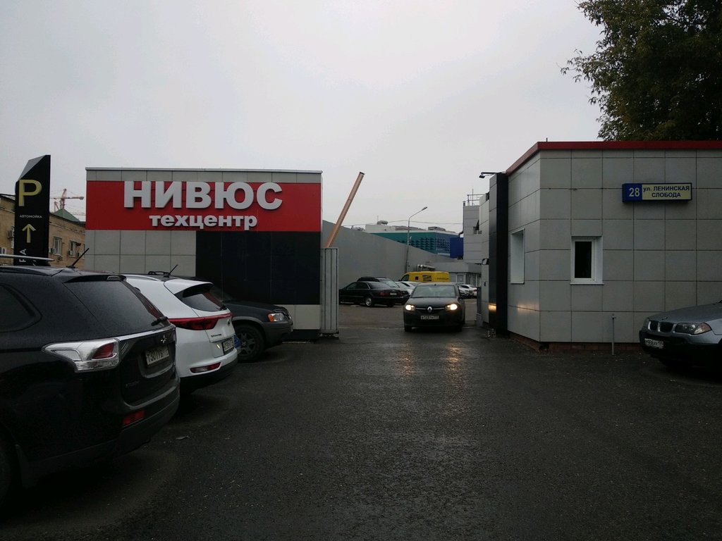 Kontrol-ölçüm cihazları firmaları Prompribor-R, Moskova, foto