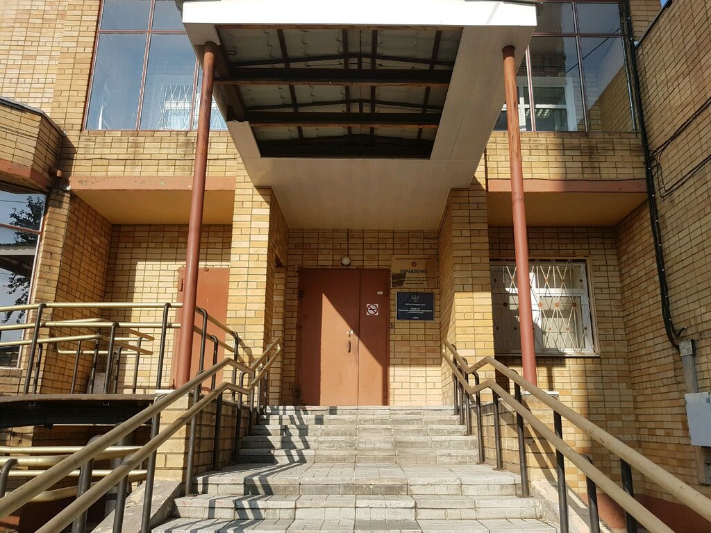 Devlet hazinesi Ufk po Permskomu krayu, otdeleniye № 3, Perm, foto
