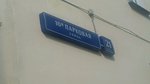 Батбаза (16th Parkovaya Street No:21к1, Moscow), i̇nternet portalları  Moskova'dan