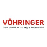 Vöhringer (Chkalova Street No:9Б), soba, şömine  Perm'den