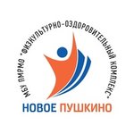 Novoye Pushkino (Schastlivaya ulitsa No:с35, mikrorayon Zavety Ilyicha), çok amaçlı spor tesisleri  Puşkino'dan