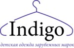 Indigo (Kazanskiy Avenue No:232), çocuk giyim mağazaları  Naberejniye Çelny'den (Yar Çallı'dan)
